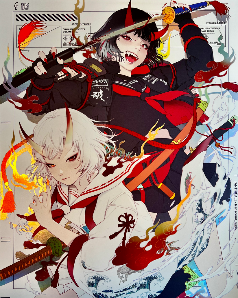 KAMA_ITACHI (Kina & Rirua Ookami) Holofoil Special Limited Edition by ...